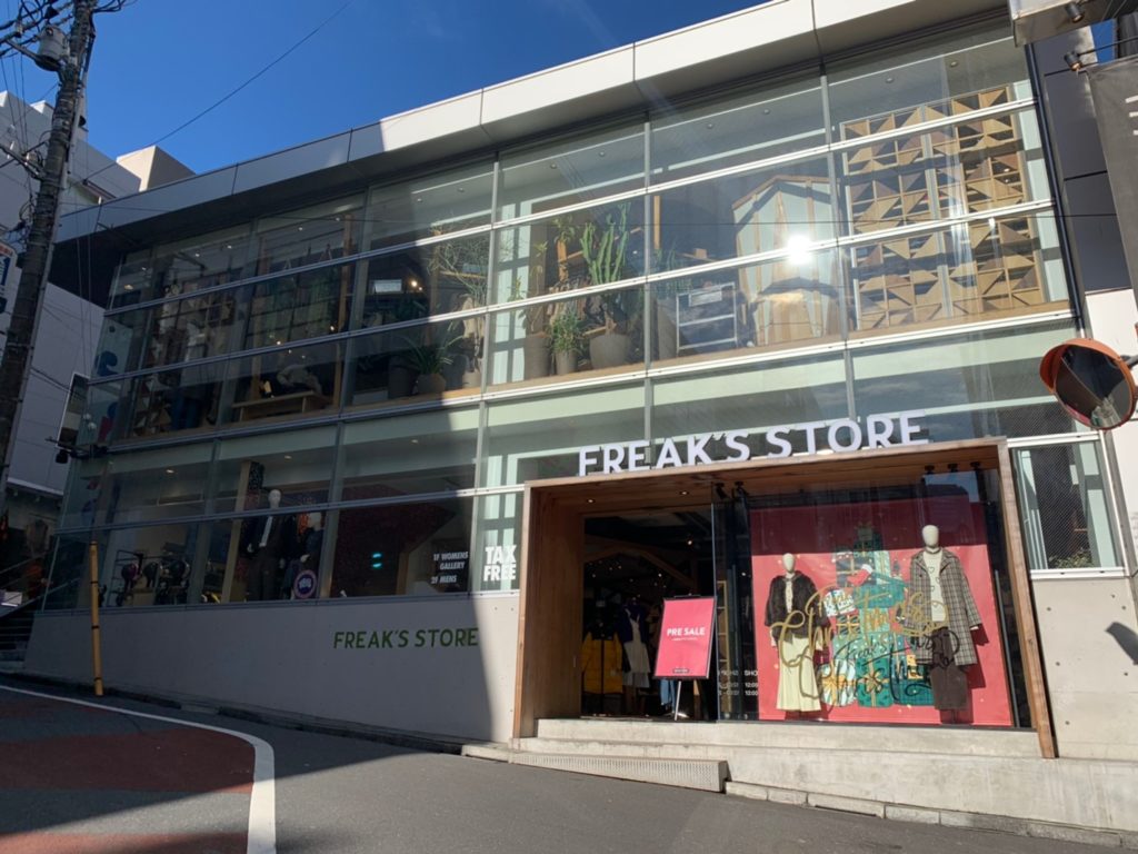 FREAK’S STORE 渋谷店 | Emo!miu｜エモミュー