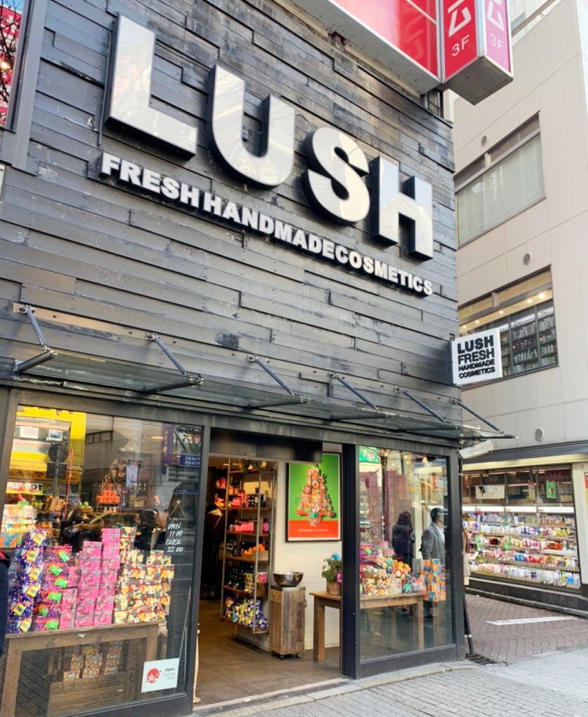 LUSH 渋谷駅前店 | Emo!miu｜エモミュー