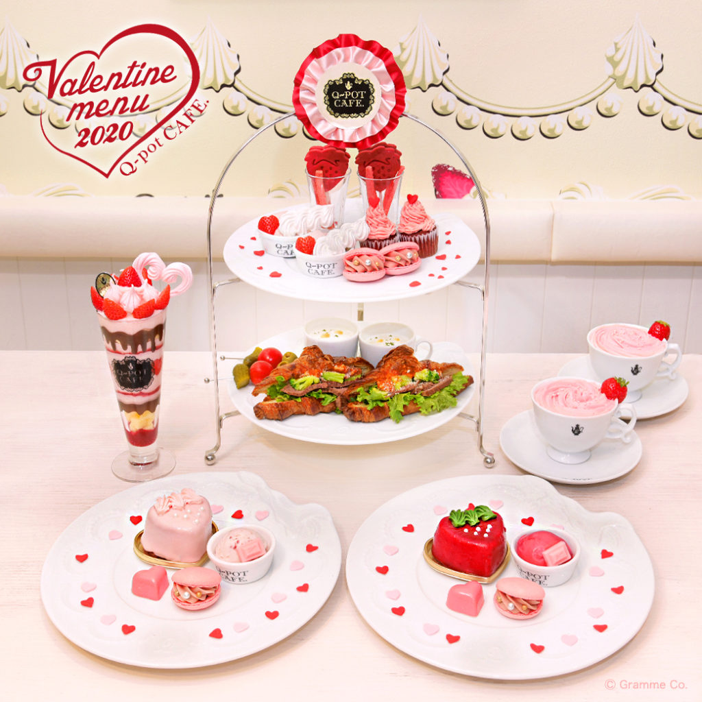 Q-pot CAFE.、甘酸っぱい苺づくしのバレンタインメニュー登場！ | Emo!miu｜エモミュー