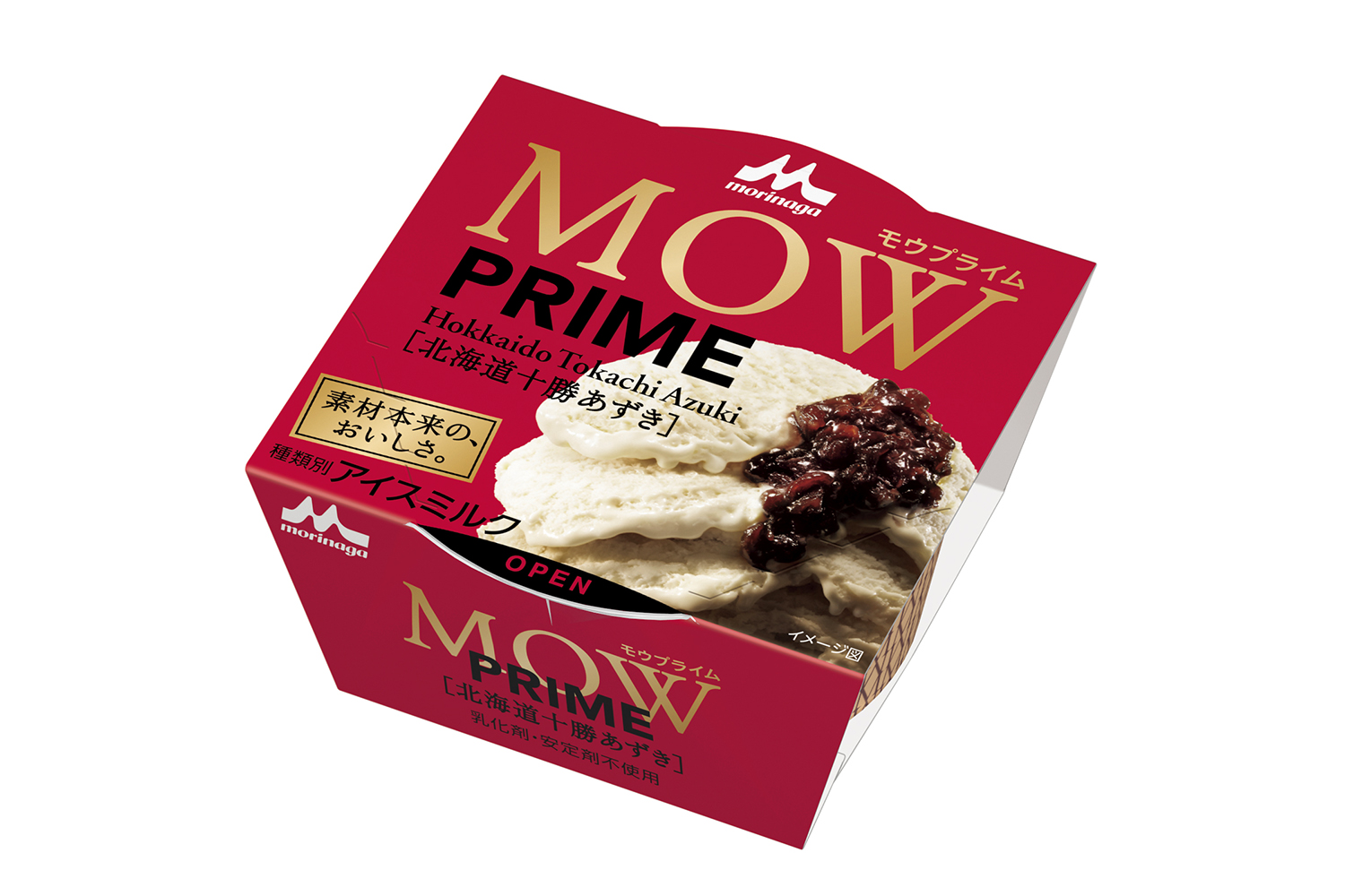 MOW(モウ)誕生以来初の新シリーズ！「MOW PRIME(モウ プライム) 北海道十勝あずき」発売 | Emo!miu｜エモミュー