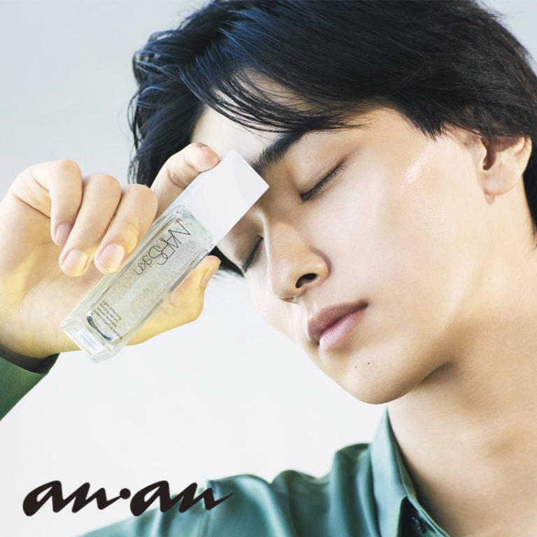 ananで横浜流星が魅せる「NARSライトリフレクティング フォーミング」の魅力 | Emo!miu｜エモミュー