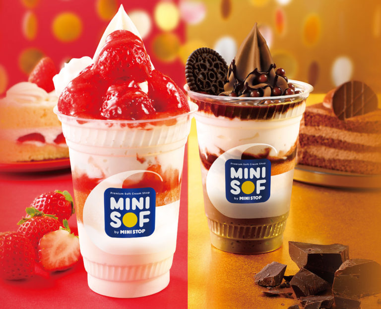 ソフトクリーム専門店MINI SOF(ミニソフ)が池袋に上陸！新メニュー「いちごのショートケーキ」なども登場 | Emo!miu｜エモミュー