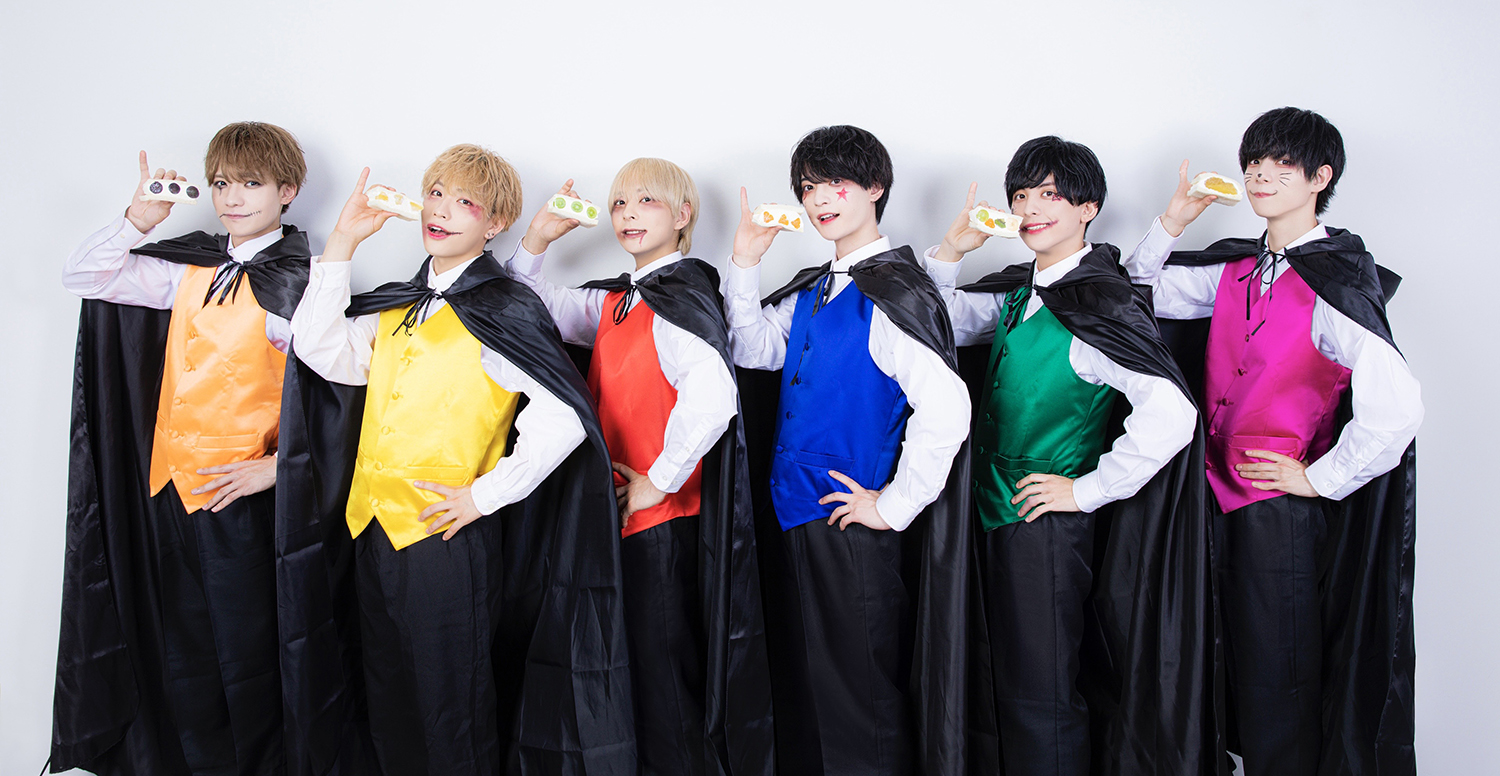 7m!n(セブンミニット)×フルーツボックス代官山、ハロウィンコラボセット発売！メンバーオリジナルのフルーツサンドにポストカード、チェキ特典も ...