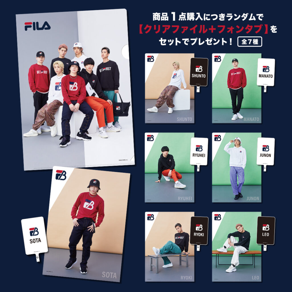 FILA(フィラ)×BE:FIRST(ビーファースト)コラボアイテム解禁！ロンTやスウェット、パーカーに数量限定のノベルティもラインナップ ...