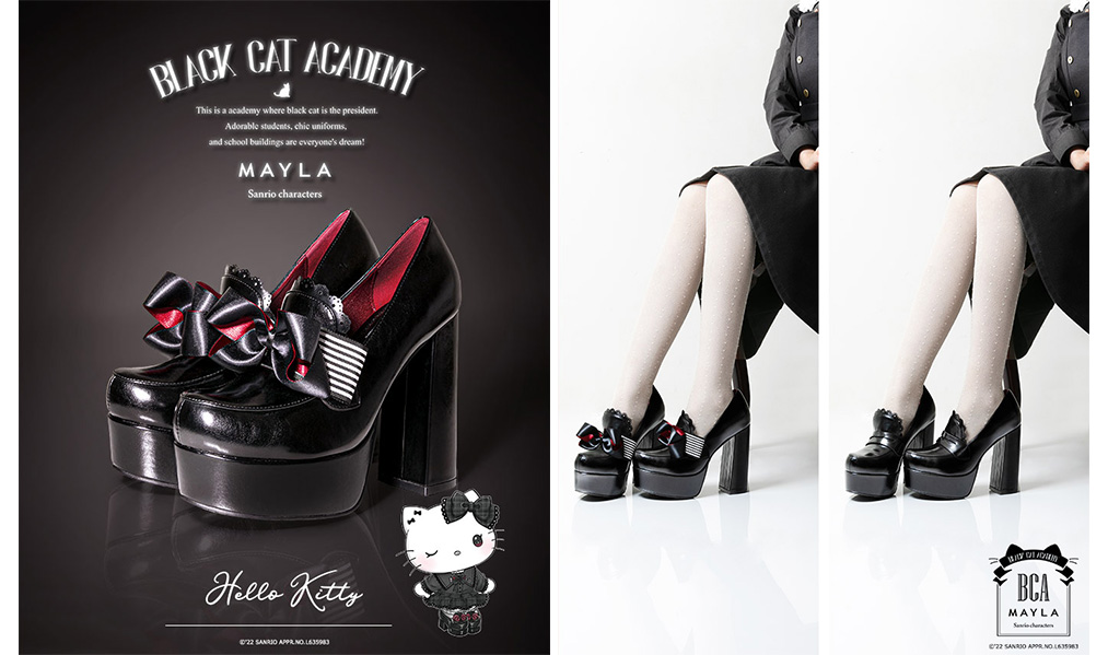 サンリオキャラクターズ×MAYLA(マイラ)新コレクション第1弾「ブラックキャットアカデミー アイコニックシューズオブジェ パンプス」受注 ...