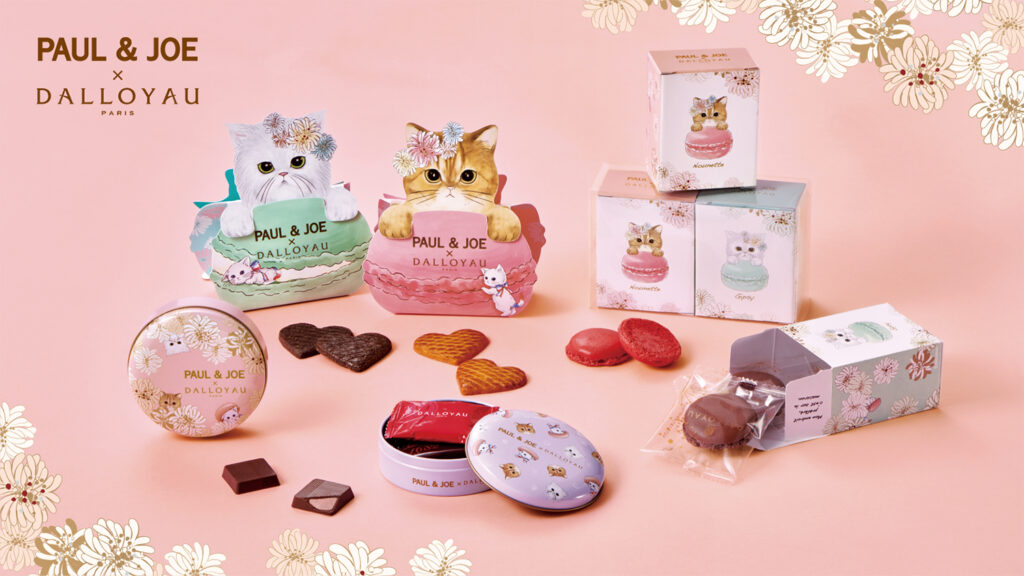 PAUL & JOE(ポールアンドジョー)×ダロワイヨ、初コラボが実現！「ジプシー」「ヌネット」「ジョセフィーニャ」のキュートな猫たちをデザインしたマカロンラスクやサブレ、限定ショッパーが ...