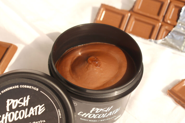 Lushラッシュまるでチョコレート なボディウォッシュ「ポッシュチョコレート」でお肌と心を癒やす夢見心地なバスタイムを♡ Emo