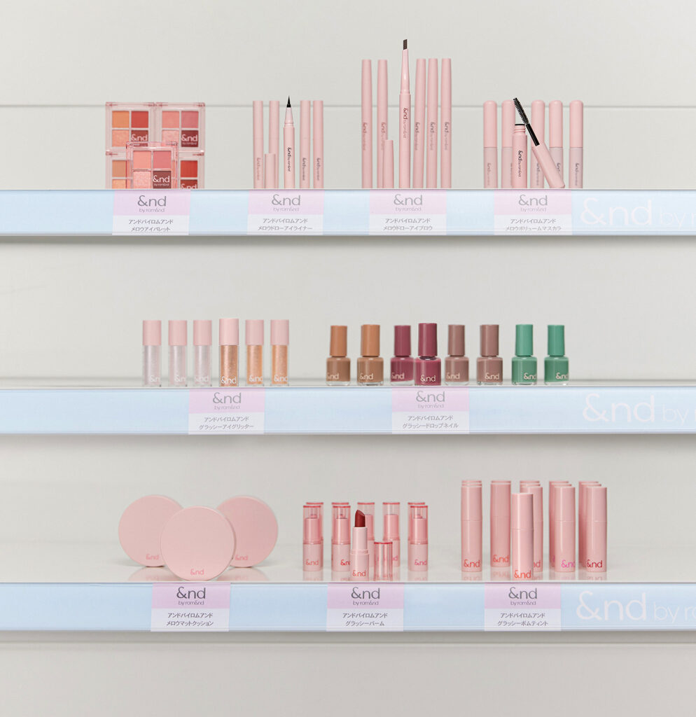 韓国コスメブランド「rom&nd」とローソンが共同開発！ミニサイズ感が可愛い「&nd by rom&nd(アンドバイロムアンド)」発売 | Emo!miu｜エモミュー
