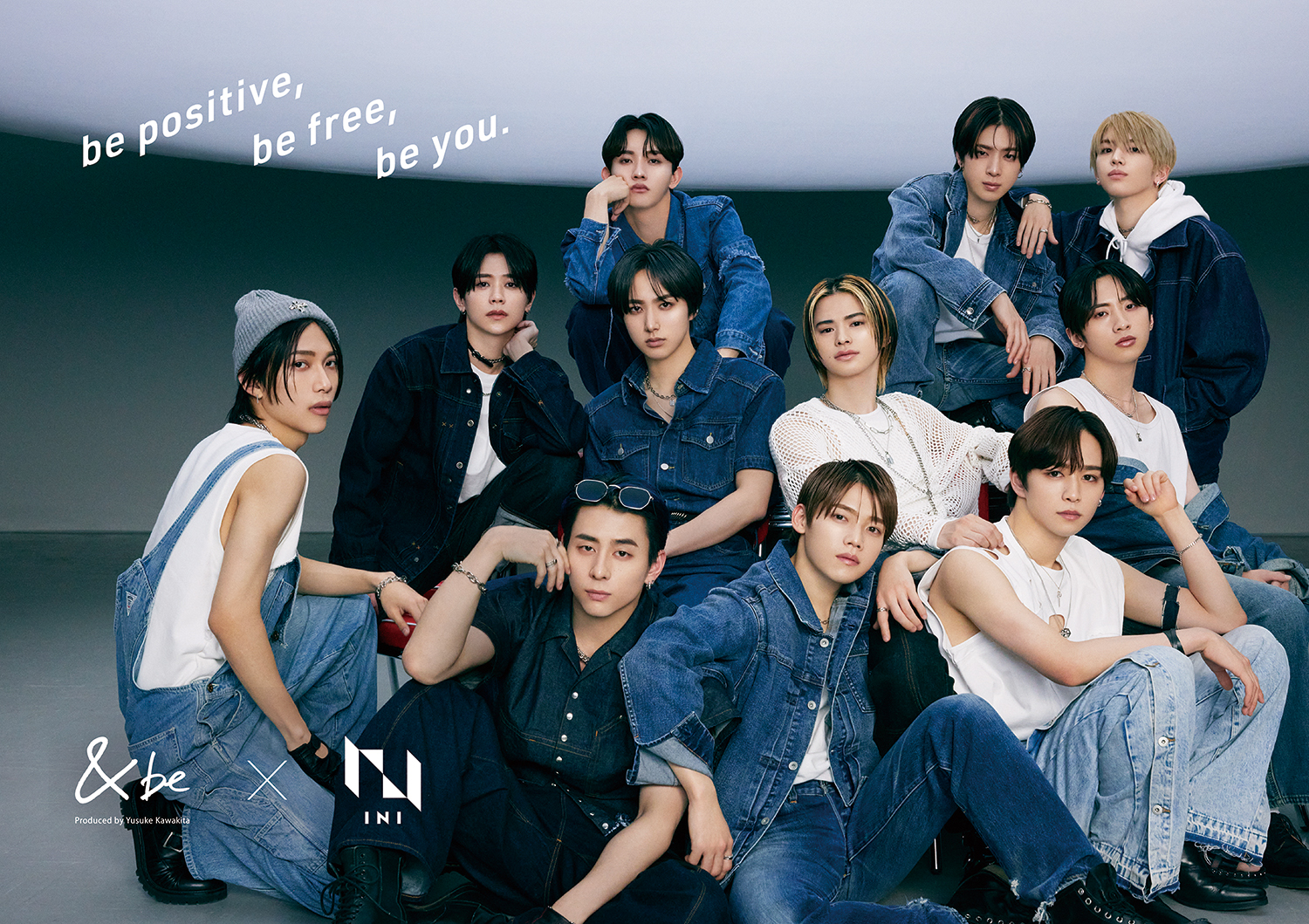 INI(アイエヌアイ)が「＆be(アンドビー)」新アンバサダーに就任！河北メイクでナチュラルクールに仕上がったデニム＆白T姿は必見 | Emo ...
