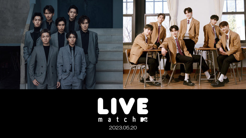 第1弾出演者は7ORDER＆DXTEEN！MTVが贈るLIVEイベント「MTV LIVE MATCH」ぴあアリーナMMで開催決定 | Emo ...