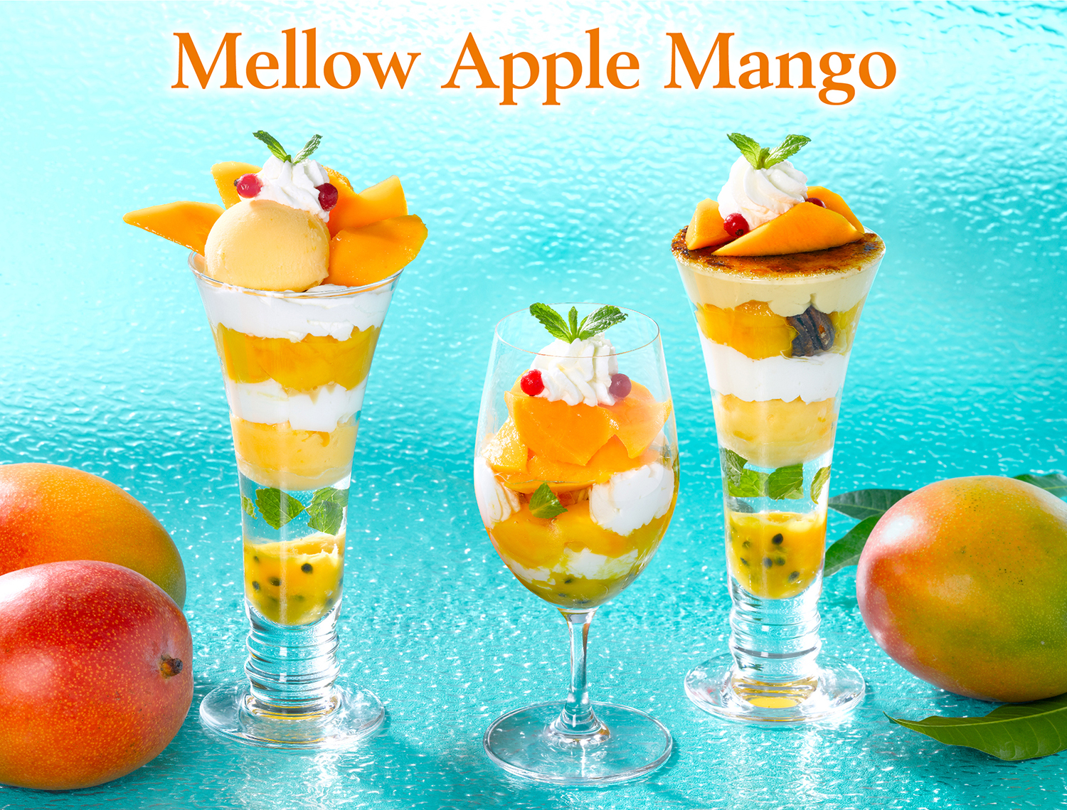 ロイヤルホスト「アップルマンゴー ～Mellow Apple Mango～」開催！程よい酸味と甘み、たっぷりの果汁を含んだマンゴーパフェ♪ ...