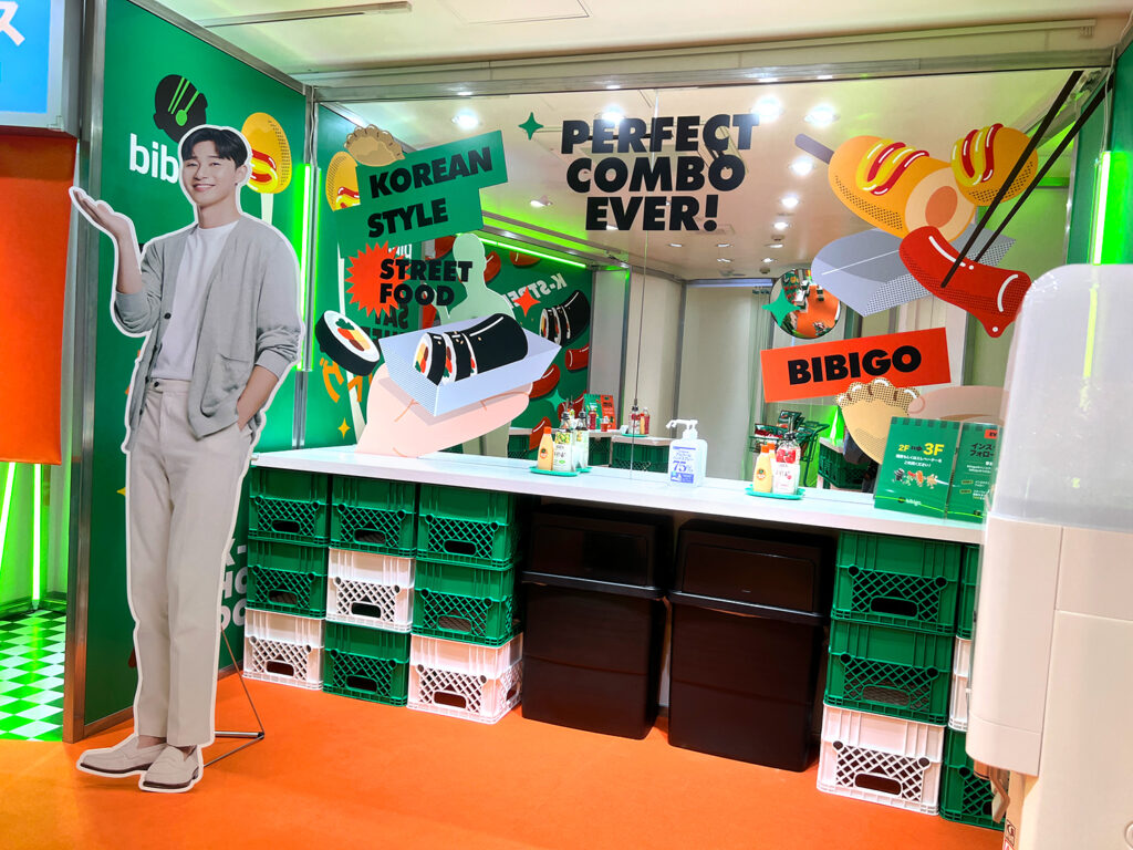 トッポッキ、キンパ、ハットグなど韓国屋台定番グルメがテイクアウトできちゃう！ポップアップストア「bibigo K-street food ...