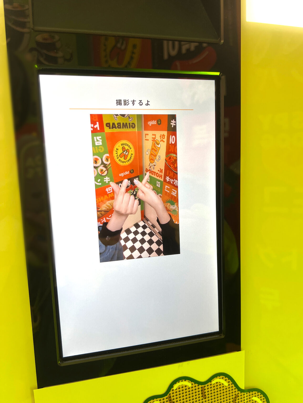 トッポッキ、キンパ、ハットグなど韓国屋台定番グルメがテイクアウトできちゃう！ポップアップストア「bibigo K-street food ...