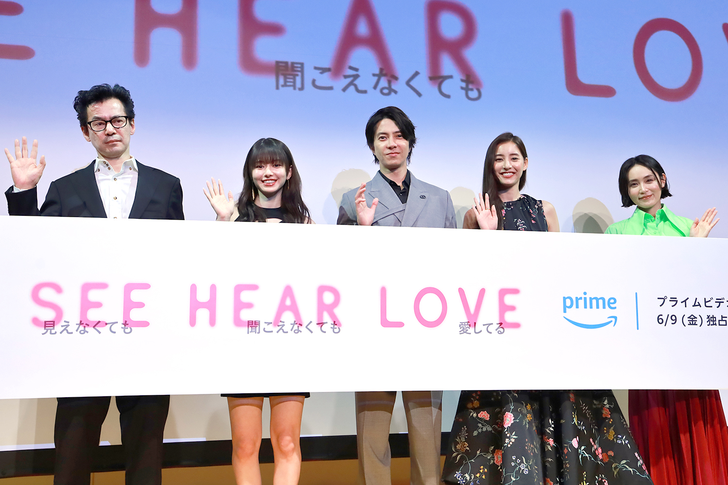 「僕らの思い、魂を受け取ってもらえたらと思います。」主演・山下智久が贈る、映画「SEE HEAR LOVE 見えなくても聞こえなくても愛してる ...