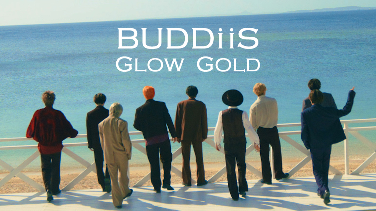 BUDDiiS(バディーズ)10th Digital Single「Glow Gold」夏らしいMusic Video &新ビジュアル公開 ...