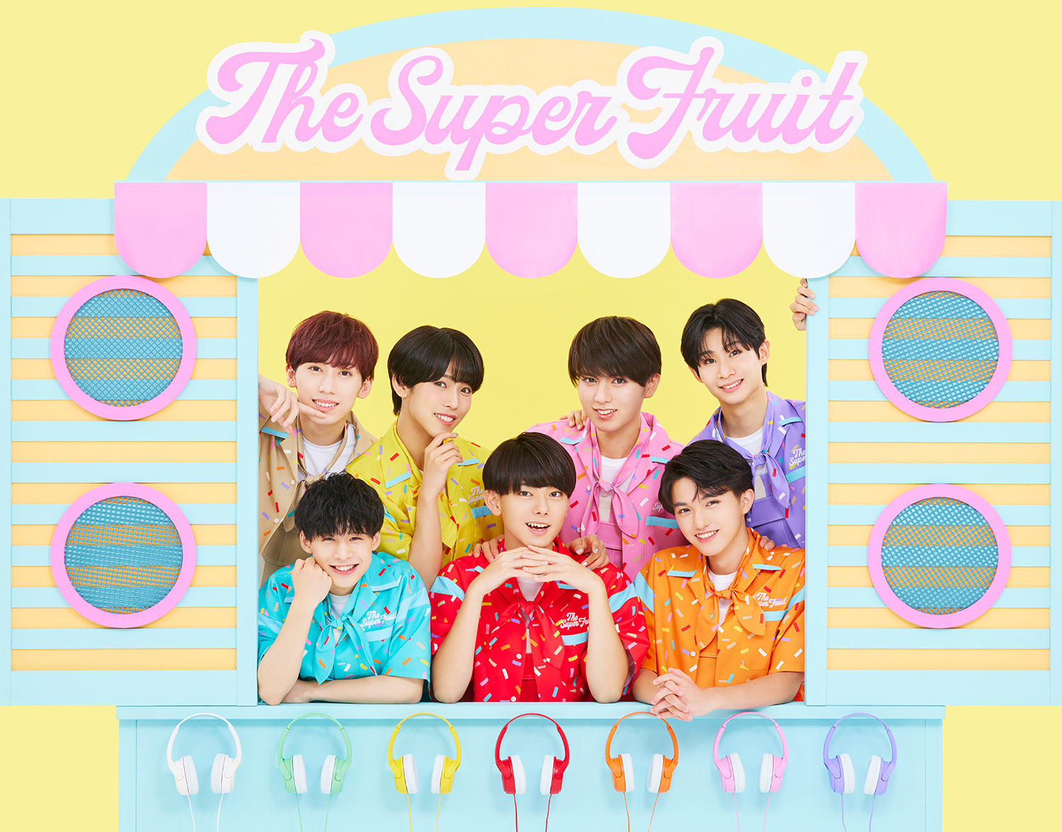 「今までにない新しいスパフルを披露します！」THE SUPER FRUIT(ザ スーパーフルーツ)3rd Single「サマー☆★げっちゅー ...