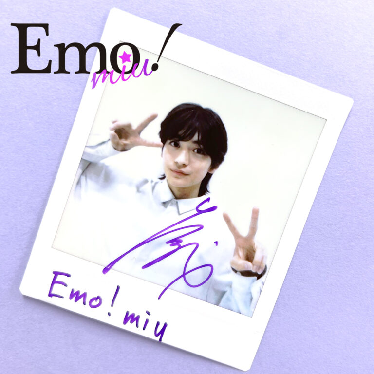 【高橋文哉インタビュー】“理想の高校デート”は、フードコートで勉強。「勉強は好きな人とすれば全然苦じゃない」学生ならではのデートが憧れ。＜映画『交換ウソ日記』＞ | Emo!miu｜エモミュー