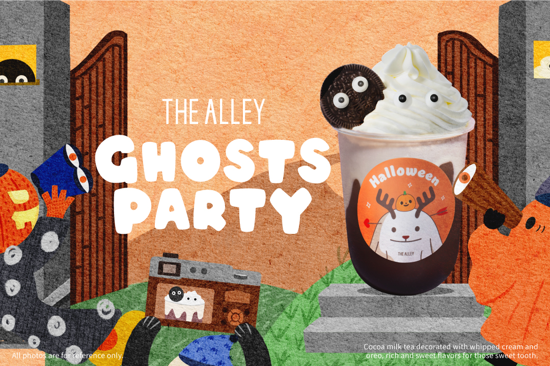 THE ALLEY(ジ アレイ)ハロウィンシーズン限定ドリンク「GHOSTS PARTY(ゴースト パーティー)」発売！ | Emo!miu ...