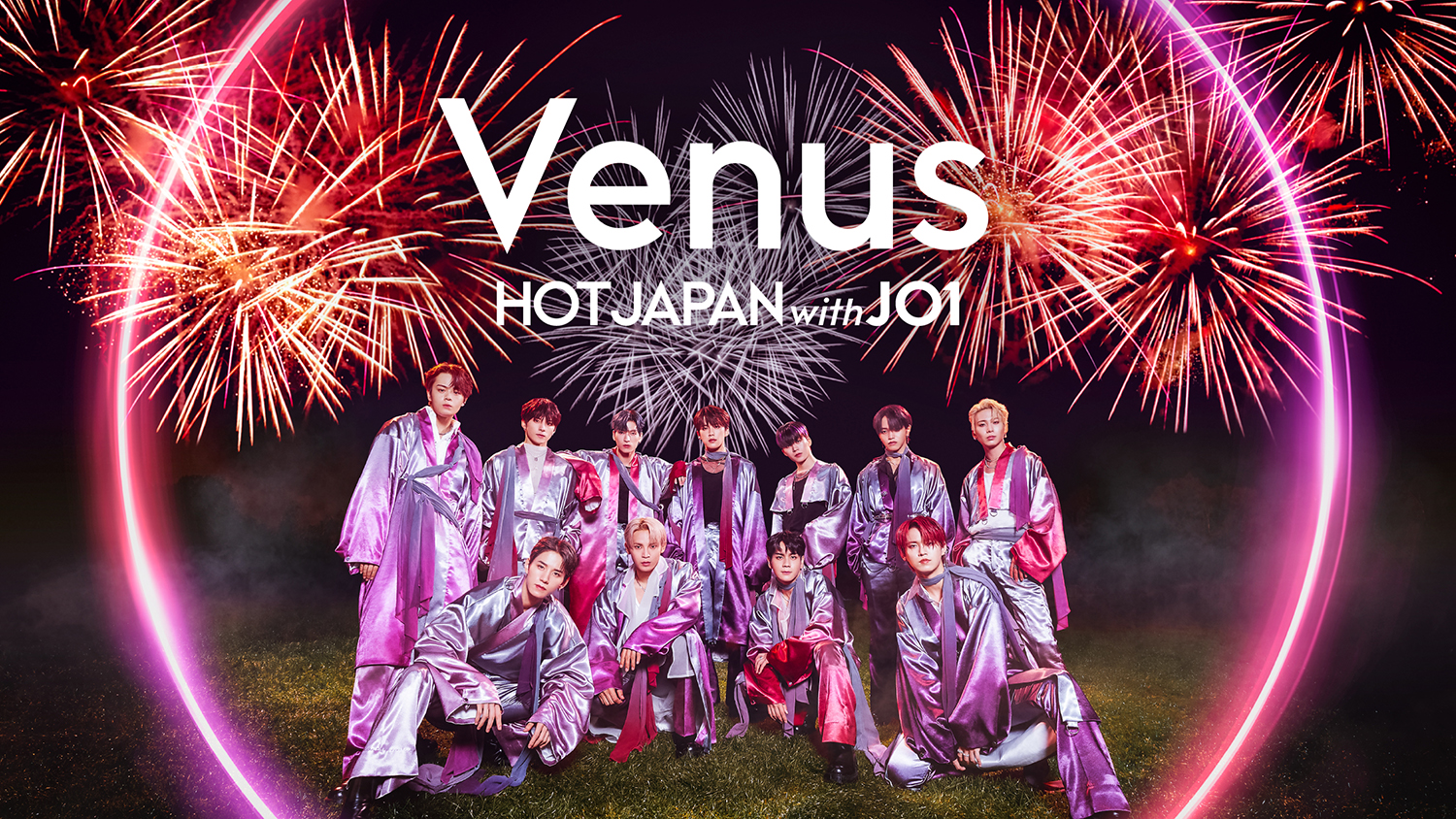 「HOT JAPAN with JO1」第4弾「Venus」Spectacle Video解禁！予報を跳ね除けた奇跡の雲海との圧倒的な ...