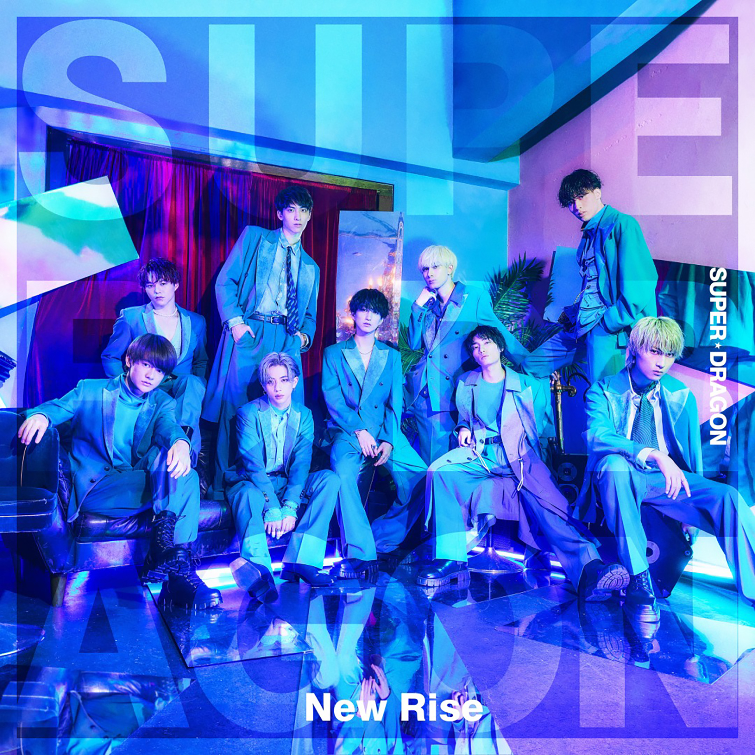 SUPER★DRAGON(スパドラ)、2024年3月6日「New Rise」でメジャーデビュー決定！田中洸希「2024年“辰年”のドラゴン ...
