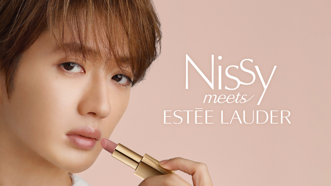 エスティ ローダーが「Nissy meets ESTĒE LAUDER」キャンペーン第2弾を開始！撮りおろしのコラボビジュアルやNissy公式 ...