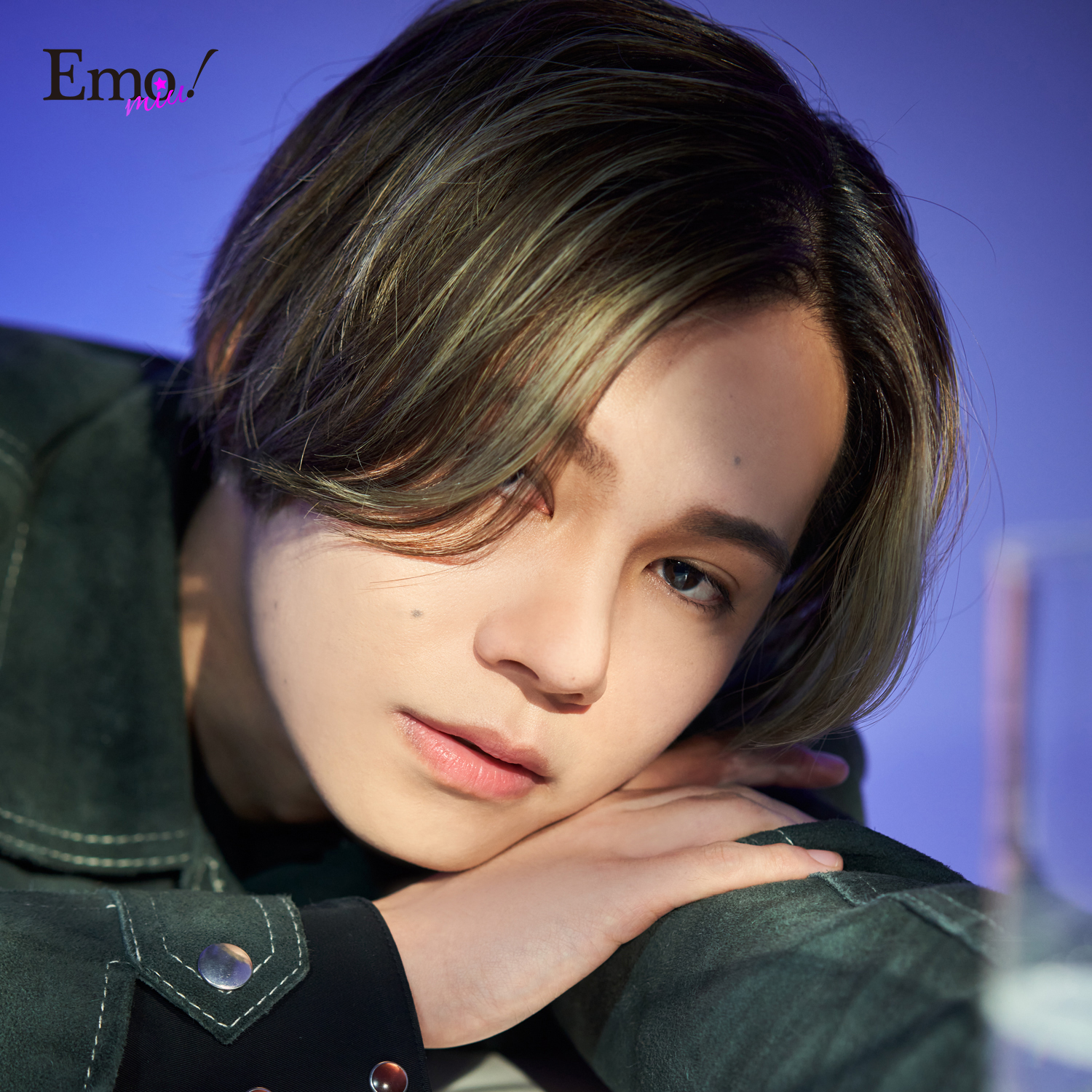 Emo!miu(エモミュー)