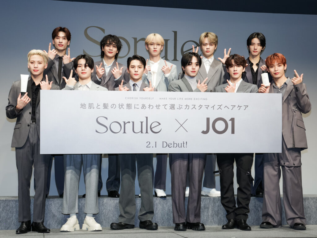 ＜イベントレポ＞JO1がラフォーレミュージアム原宿に集結！アンバサダーブランド・Sorule(ソルレ)新CM発表会 | Emo!miu｜エモミュー