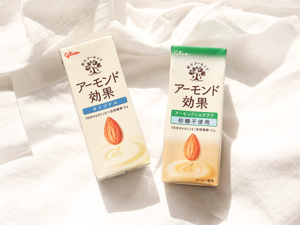 ビタミンe＆食物繊維がたっぷり！「アーモンド効果＜オリジナル＞」＆新発売「アーモンド効果＜アーモンドミルクラテ 砂糖不使用＞」 Emo
