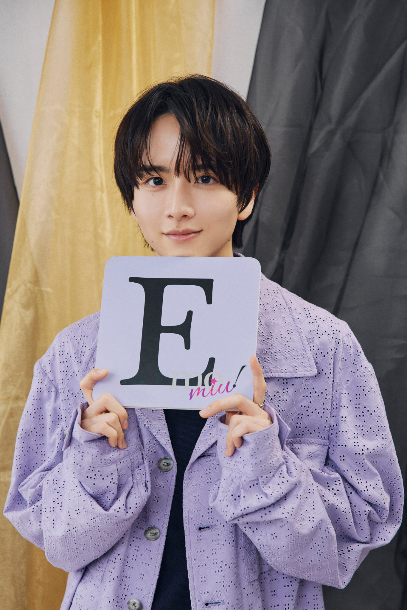 【板垣李光人インタビュー】「欲がなかったらこの仕事は続けられない」作品に貪欲に向かい合う欲が芝居を変えていく＜映画『陰陽師0』＞ | Emo!miu｜エモミュー