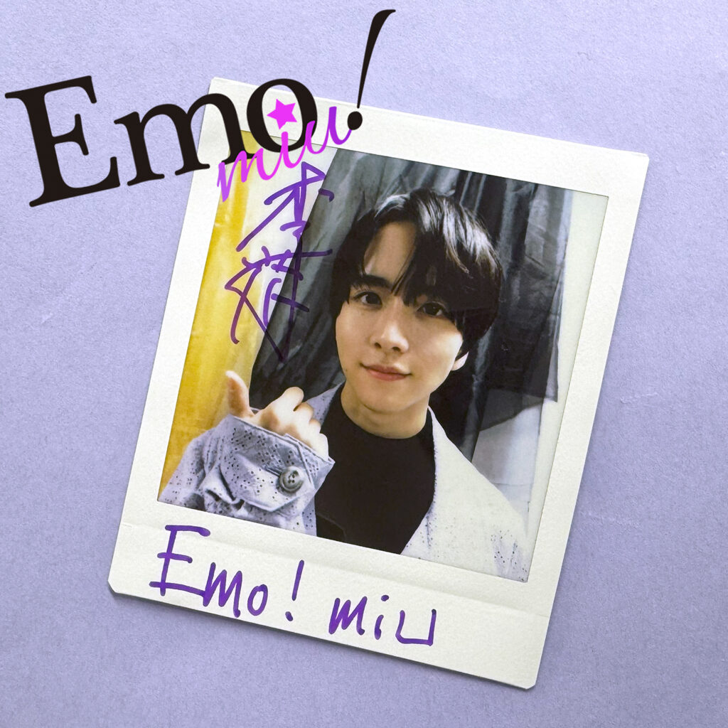 【板垣李光人インタビュー】「欲がなかったらこの仕事は続けられない」作品に貪欲に向かい合う欲が芝居を変えていく＜映画『陰陽師0』＞ | Emo!miu｜エモミュー