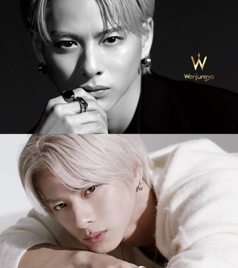 平野紫耀(Number_i)の引き込まれるようなセクシーな表情に注目！「Wonjungyo(ウォンジョンヨ)」ヘアケアライン新CM公開 | Emo!miu｜エモミュー