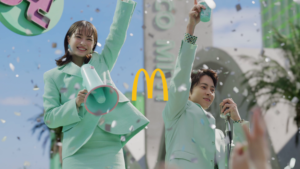 ついにマックから念願の“チョコミント”登場！「愛してるぜー！」と叫びながら観衆を盛り上げる山PのTVCMも | Emo!miu｜エモミュー