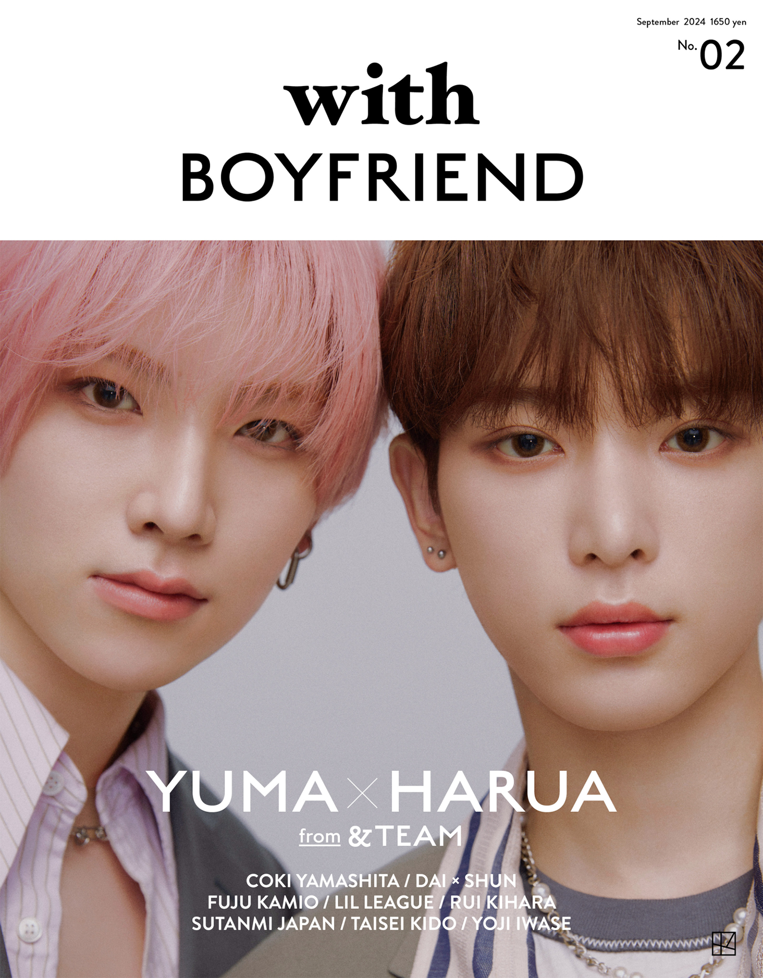 「前世は双子だったのかも」&TEAM・YUMA＆HARUA、“マルズ”コンビの表紙が解禁！『with BOYFRIEND』 | Emo!miu ...