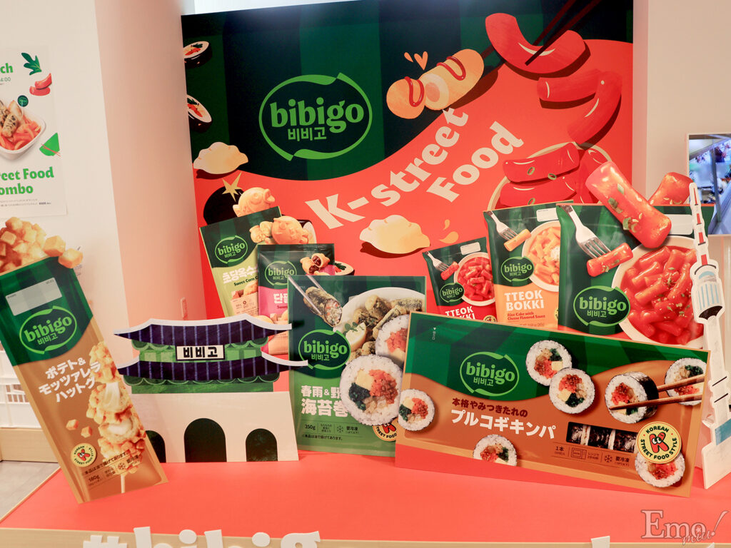 bibigo(ビビゴ)の出来立てメニューが味わえちゃう！【bibigo Market(ビビゴ マーケット)】日本1号店が新橋にOPEN♪＜取材 ...