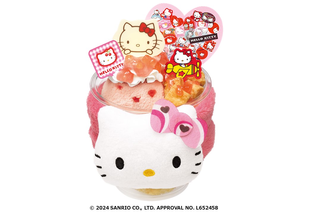 サーティワン、ハローキティコラボ「HELLO ICE CREAM！(ハロー アイスクリーム！)」開催！ふわふわスリーブ・チャーム・ブランケット ...