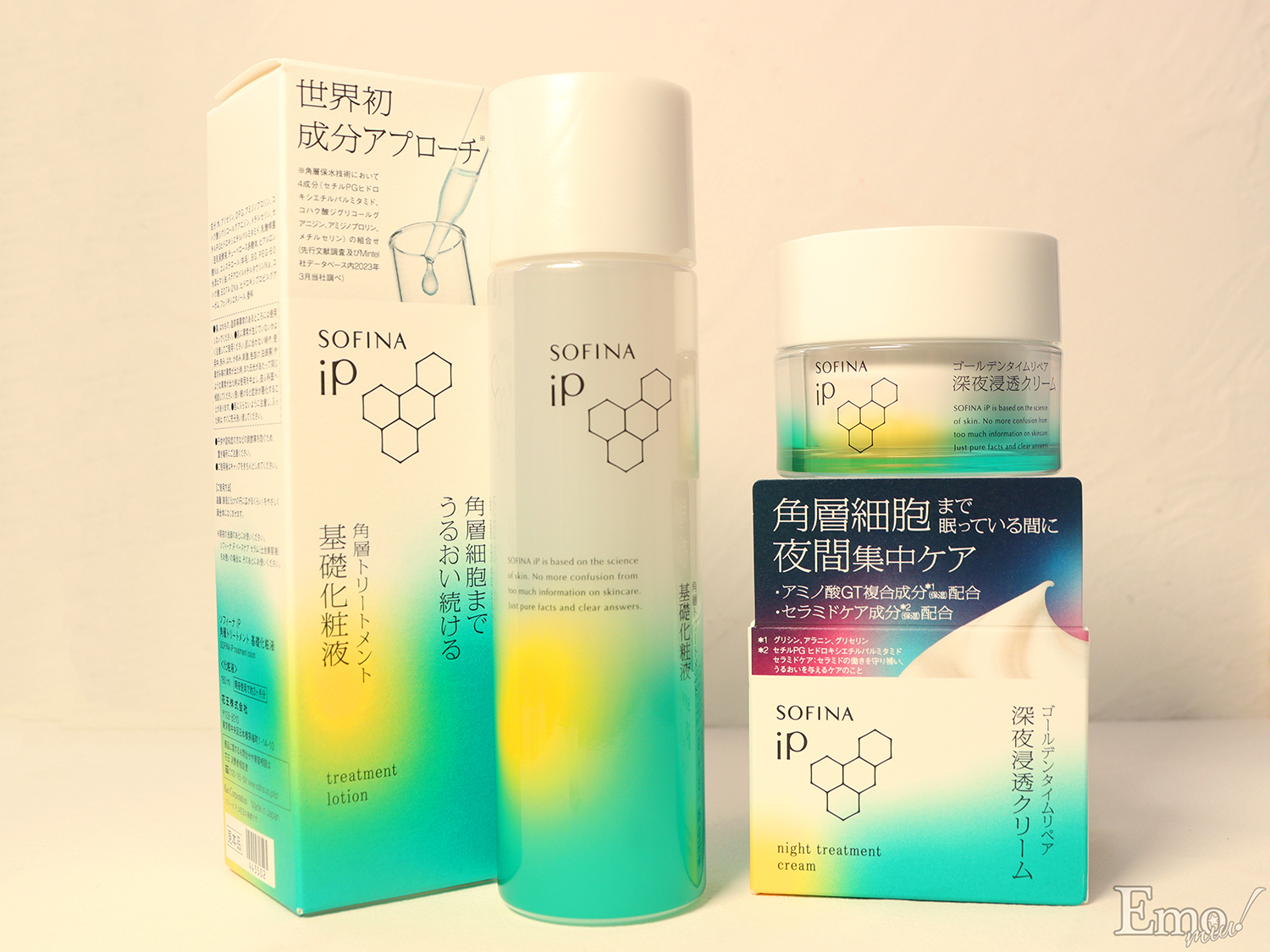 買ってすぐ1軍決定！翌朝お肌が全く違うSOFINA iP「ゴールデンタイムリペア 深夜浸透クリーム」の凄さはシリーズで手に入れたい ...