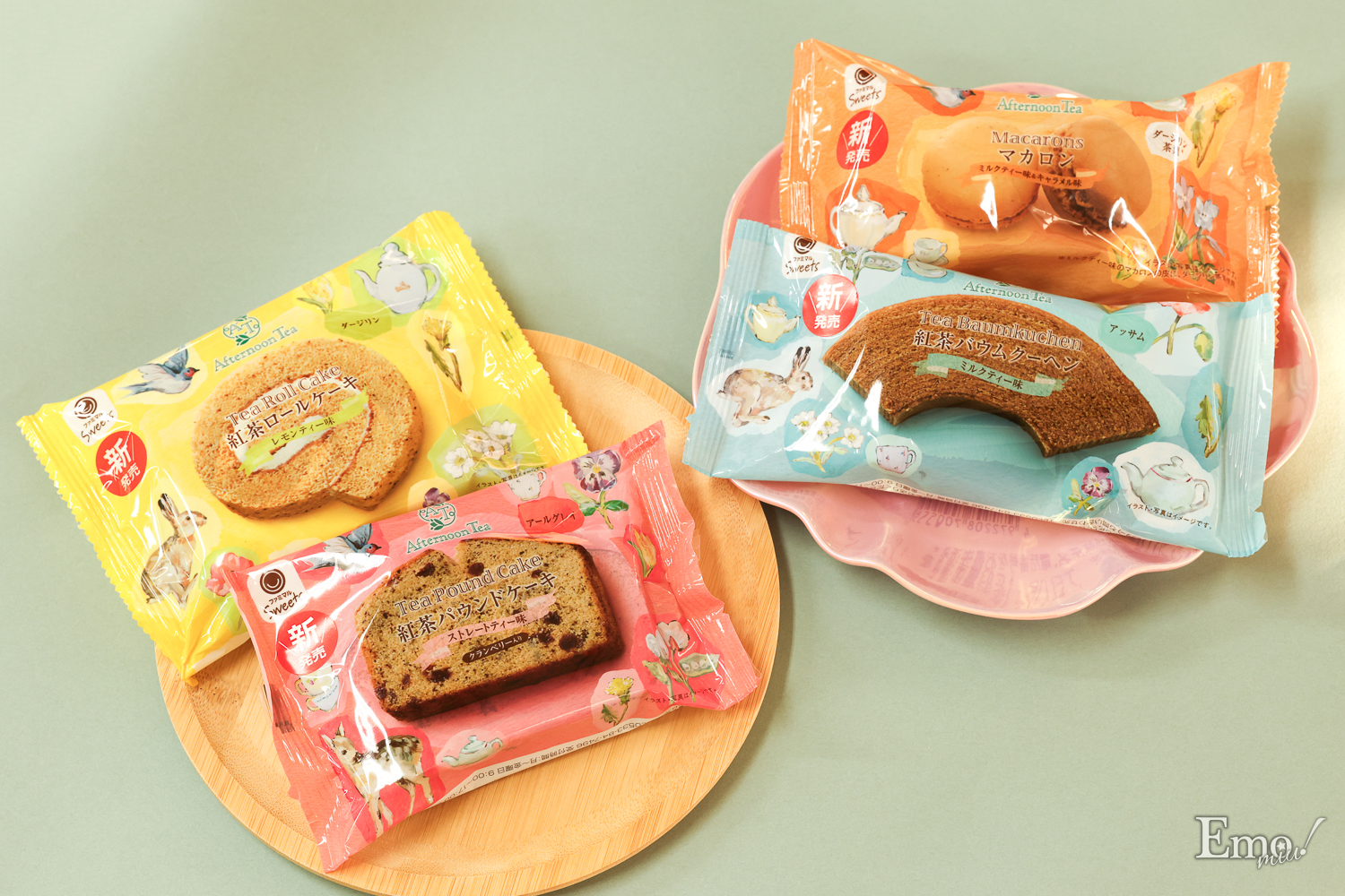 ＜Emoグルメ部＞ファミリーマート、Afternoon Tea監修の焼き菓子4種類が新登場！ストレートティー・レモンティー・ミルクティーを ...