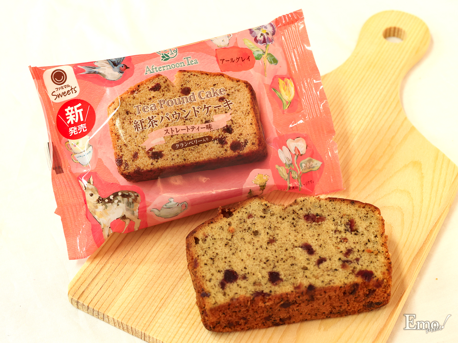 ＜Emoグルメ部＞ファミリーマート、Afternoon Tea監修の焼き菓子4種類が新登場！ストレートティー・レモンティー・ミルクティーを ...