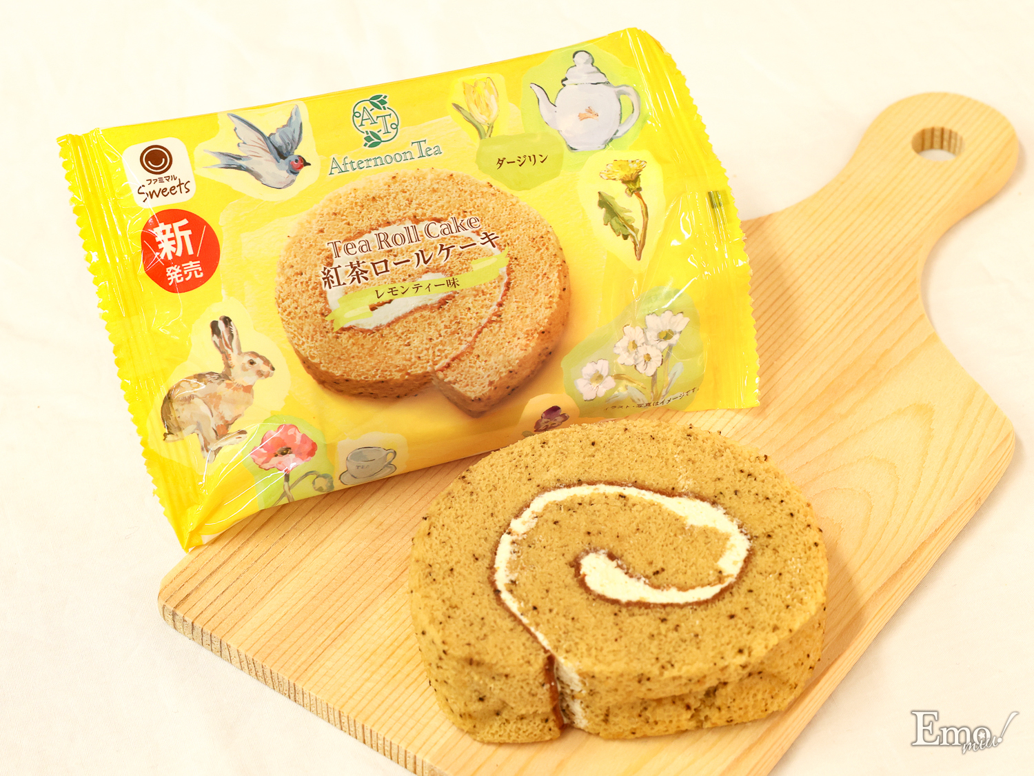 ＜Emoグルメ部＞ファミリーマート、Afternoon Tea監修の焼き菓子4種類が新登場！ストレートティー・レモンティー・ミルクティーを ...