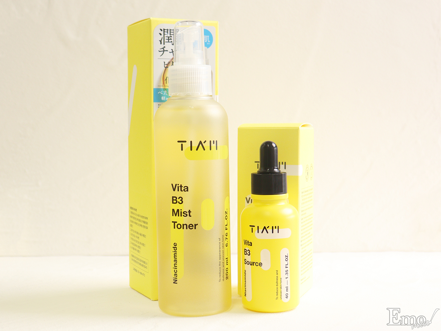 ＜Emoコスメレビュー＞ビタミン爆弾美容液で話題の韓国スキンケアブランド「TIAM(ティアム)日本上陸！2週間後の素肌が段違いに変わる ...