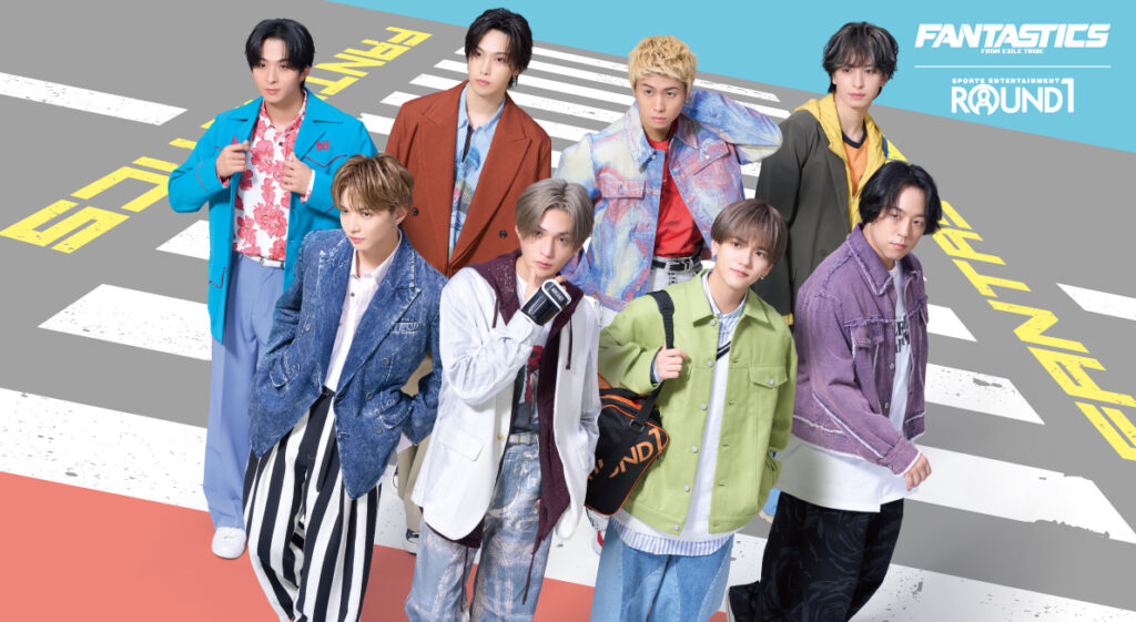 タイアップ曲「TOP OF THE GAME」にのせてFANTASTICS(ファンタスティックス)がROUND1を遊び尽くす！昨年に引き続き2度目のTVCM出演 | Emo!miu｜エモミュー