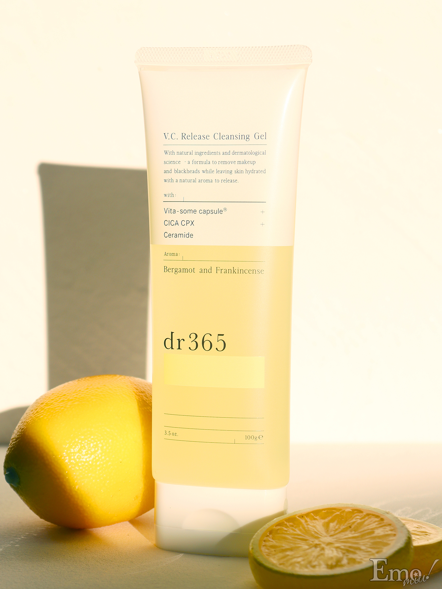 ＜Emoコスメレビュー＞dr365(ドクターサンロクゴ)のビタミンシリーズにお肌喜ぶ！全ラインナップ一挙紹介 | Emo!miu｜エモミュー