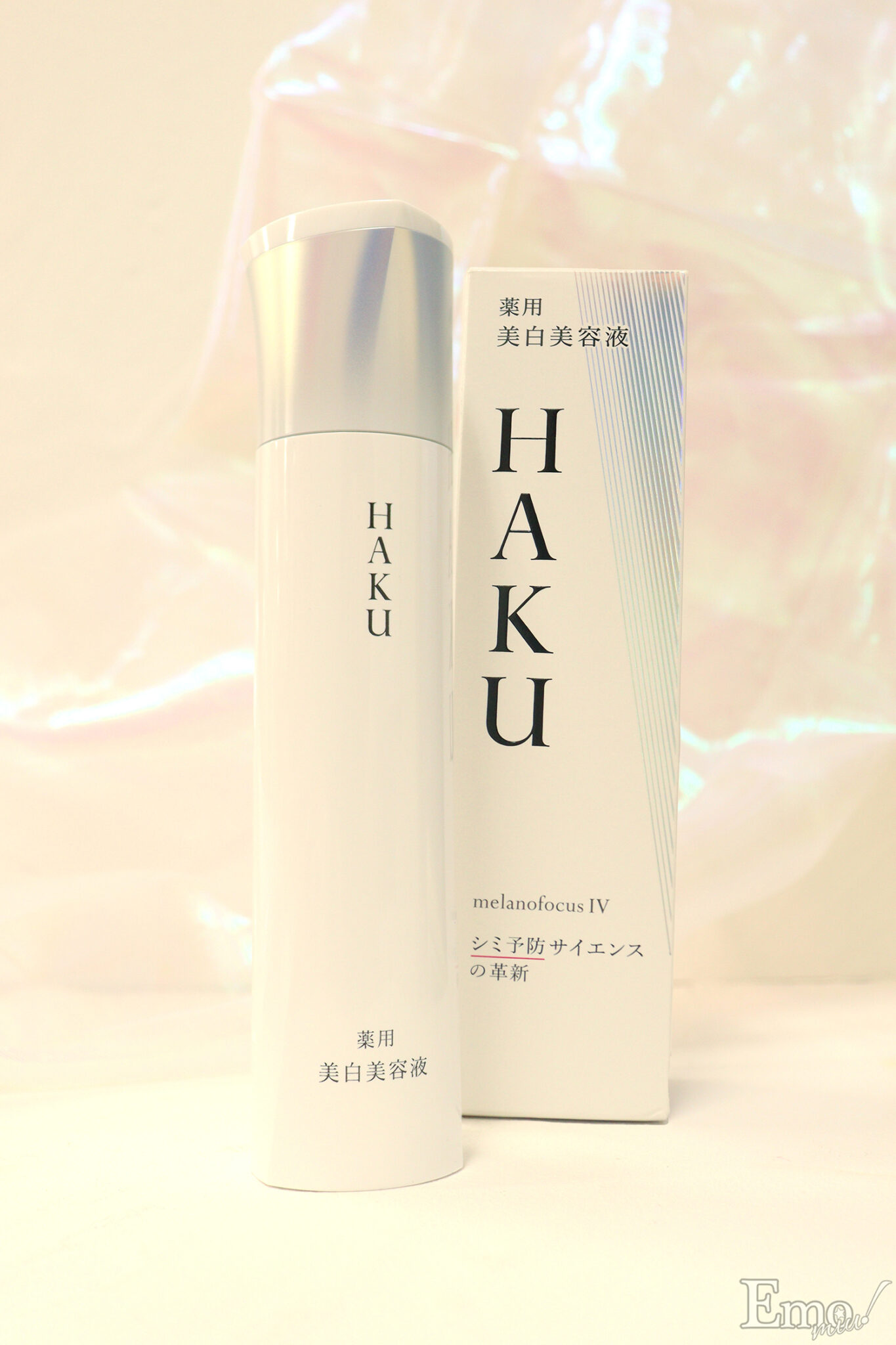 ＜Emoコスメレビュー！＞20年分のシミ予防研究の成果がこれ1本に全搭載！「HAKU メラノフォーカスIV」10代目の美白美容液 | Emo!miu｜エモミュー