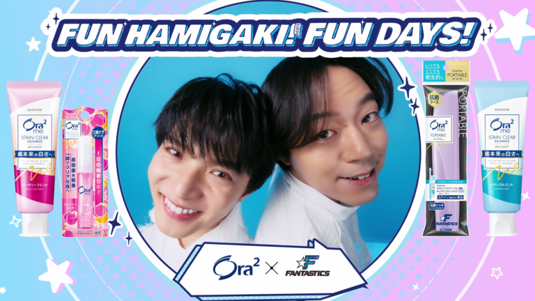 FANTASTICSがOra²(オーラツー)の新アンバサダーに就任！中島颯太がプロデュースするキャラデザインのコラボアイテムも発売!! | Emo!miu｜エモミュー