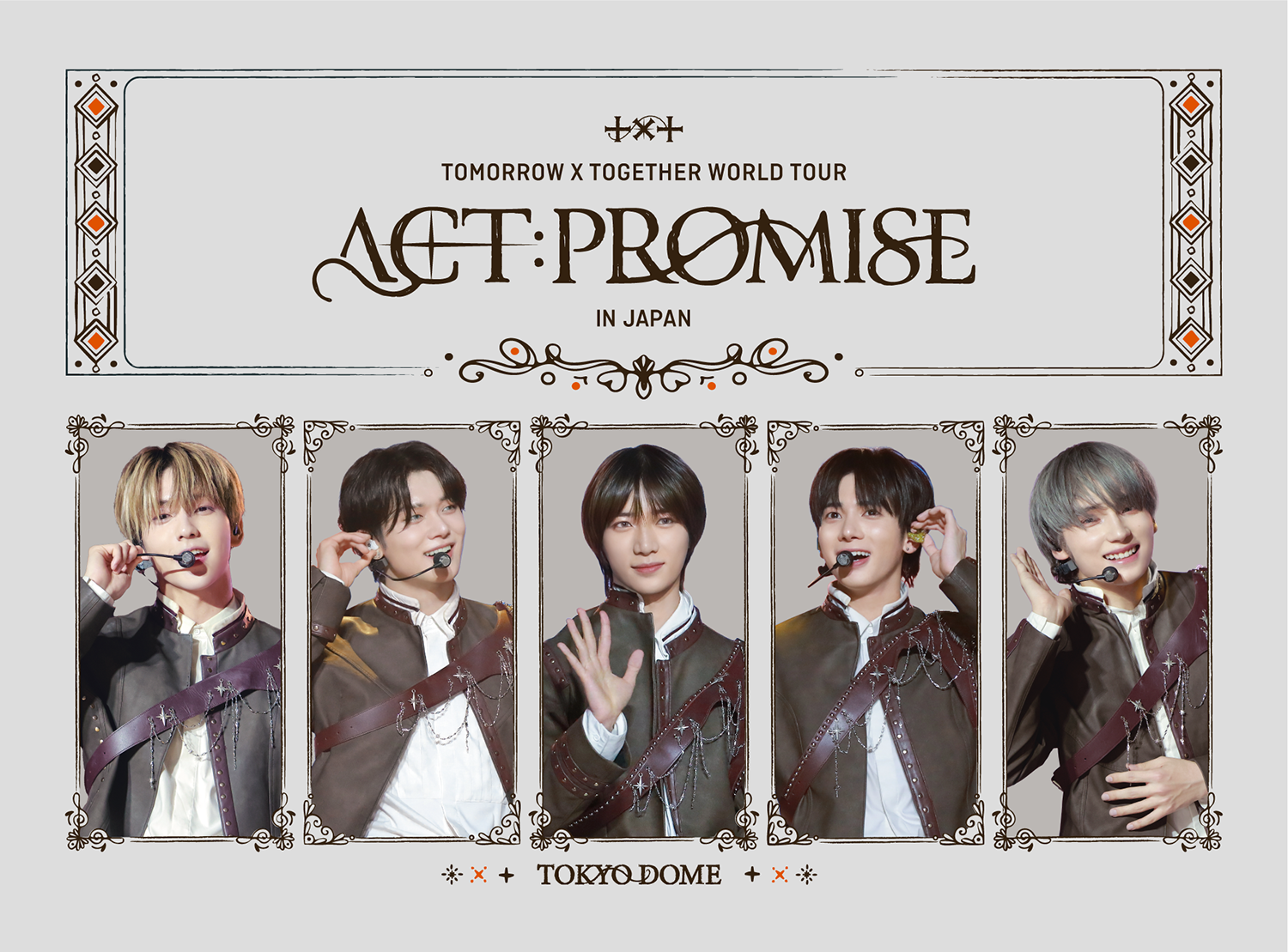 2024年の夏を熱く美しく彩った5人の姿を収めた『TOMORROW X TOGETHER WORLD TOUR ＜ACT : PROMISE ...