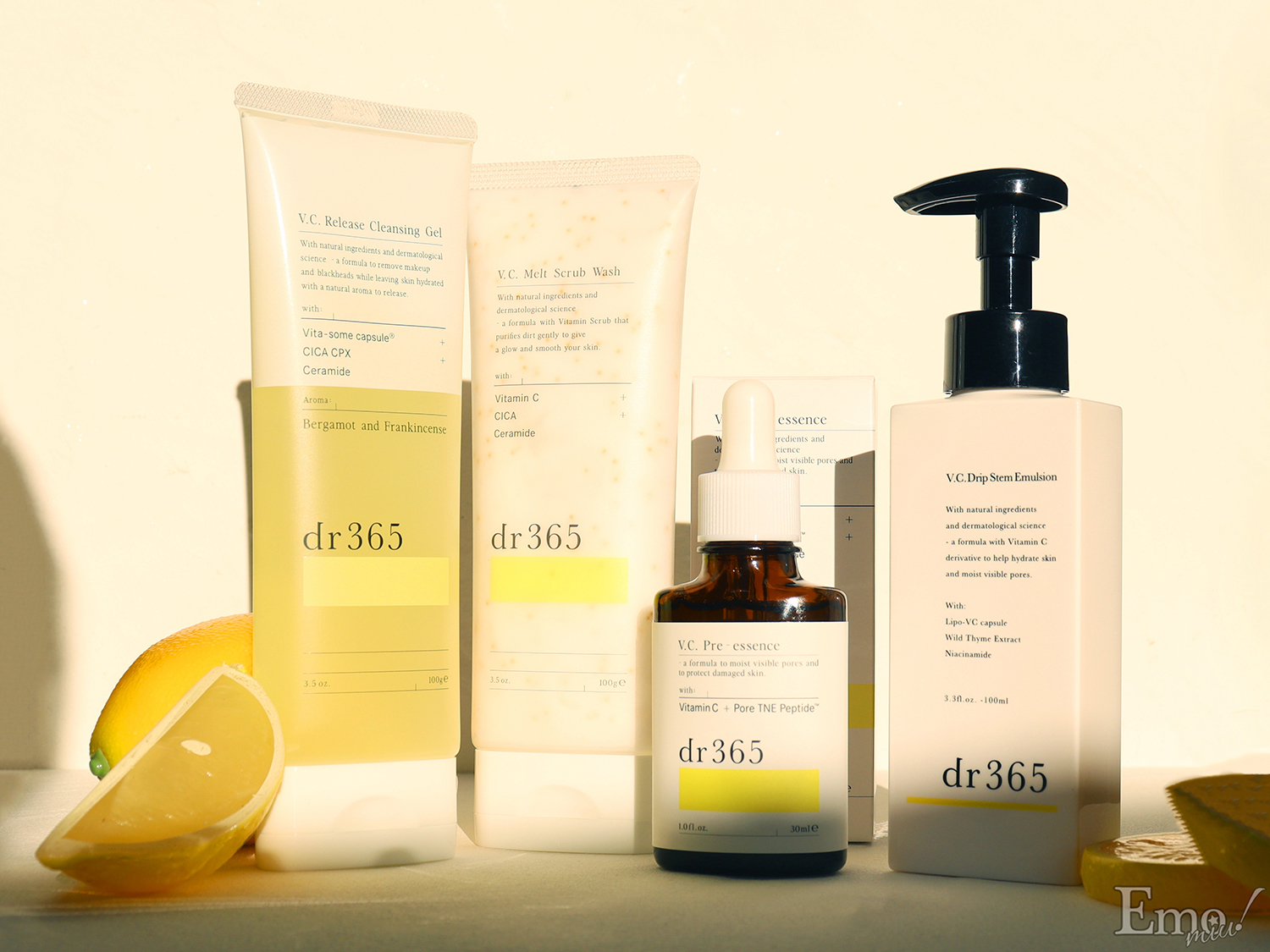 ＜Emoコスメレビュー＞dr365(ドクターサンロクゴ)のビタミンシリーズにお肌喜ぶ！全ラインナップ一挙紹介 | Emo!miu｜エモミュー