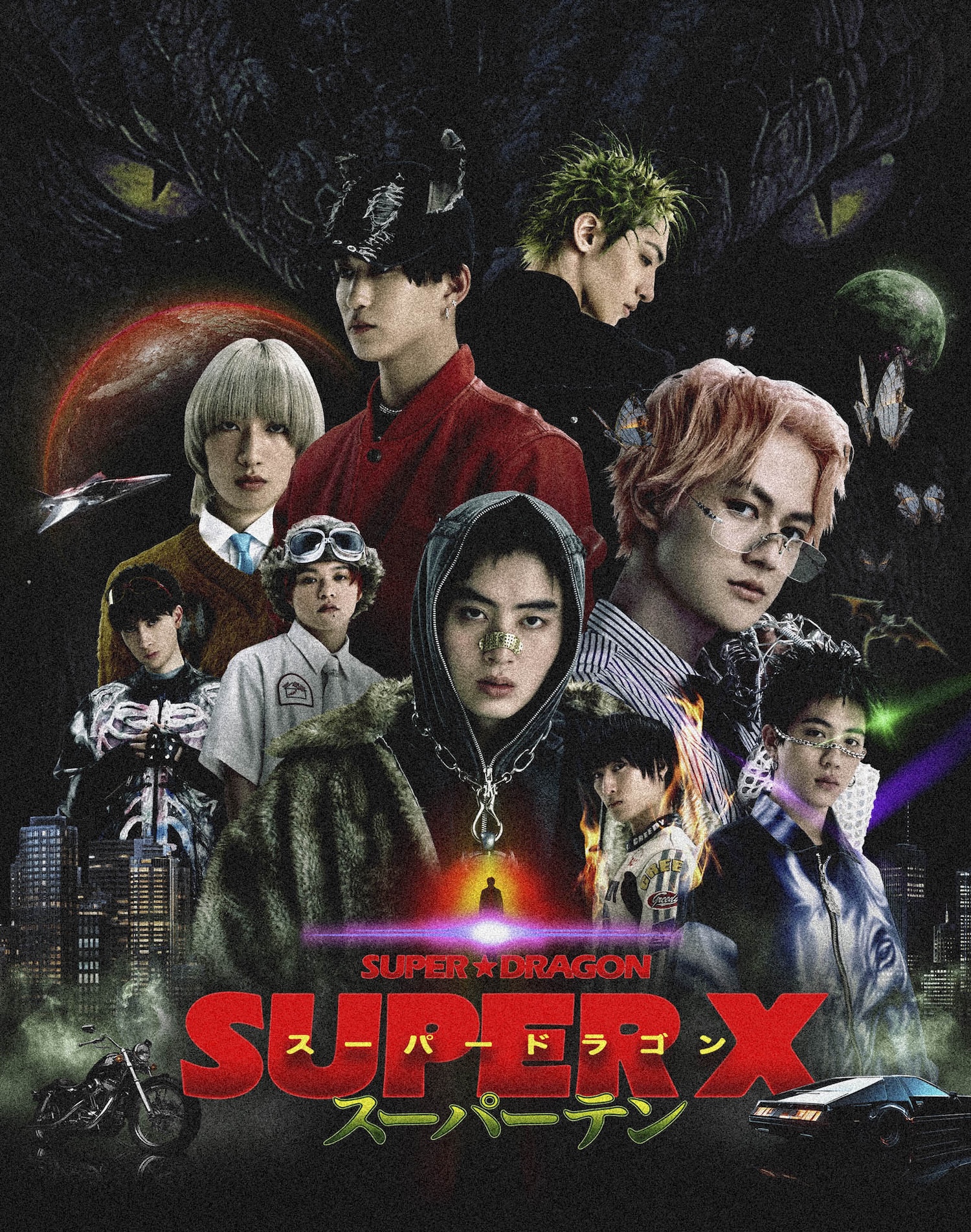 SUPER★DRAGON(スパドラ)ダークヒーローをテーマにした新ビジュアルとMajor 1st Album『SUPER X』のジャケ写公開 ...