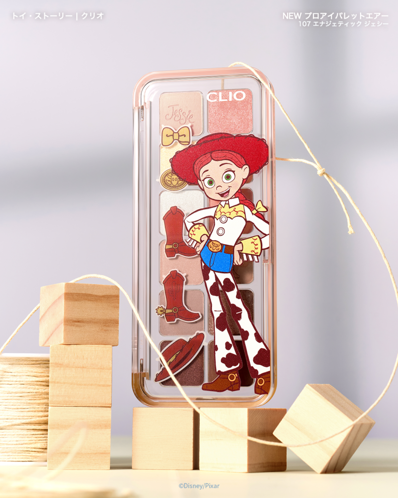 CLIO(クリオ)にかわいすぎるディズニー『トイ・ストーリー』限定コスメが新登場！日本限定パッケージや日本限定色も多数ラインナップ♪ | Emo!miu｜エモミュー