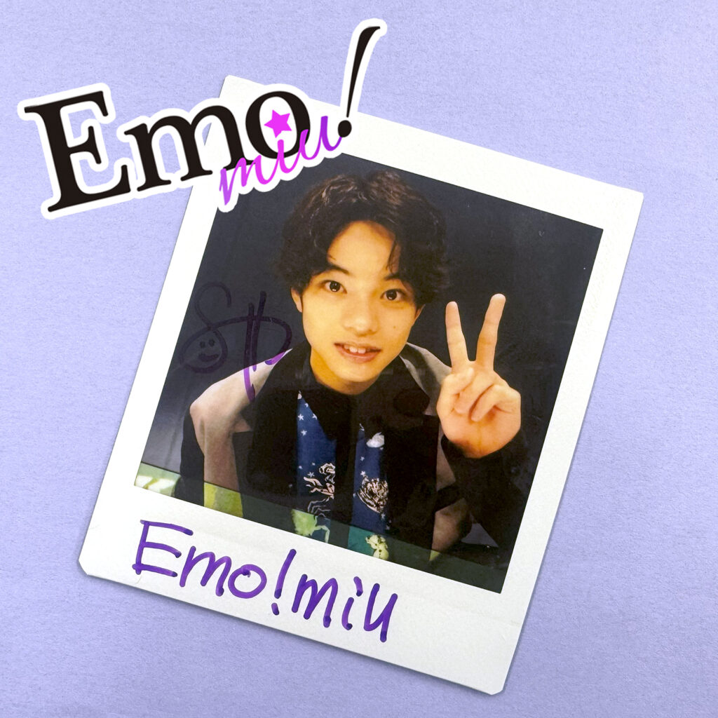 【黒川想矢インタビュー／映画『この夏の星を見る』】『怪物』『国宝』に出演の注目の若手俳優・黒川くんの素顔は？「シャイというか人見知りというか……陰キャなんですけど」＜Emo!注目のイットボーイ ...