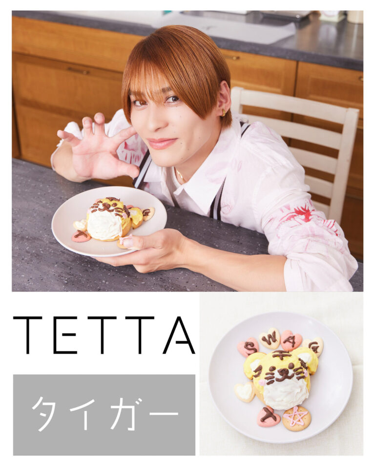 【ワンエン・TETTA×EIKU】モンテールのシュークリームを“てたえい”流にかわいく楽しくアレンジ！SWAGへ愛を込めたシュークリームケーキ作りにも挑戦♡ | Emo!miu｜エモミュー